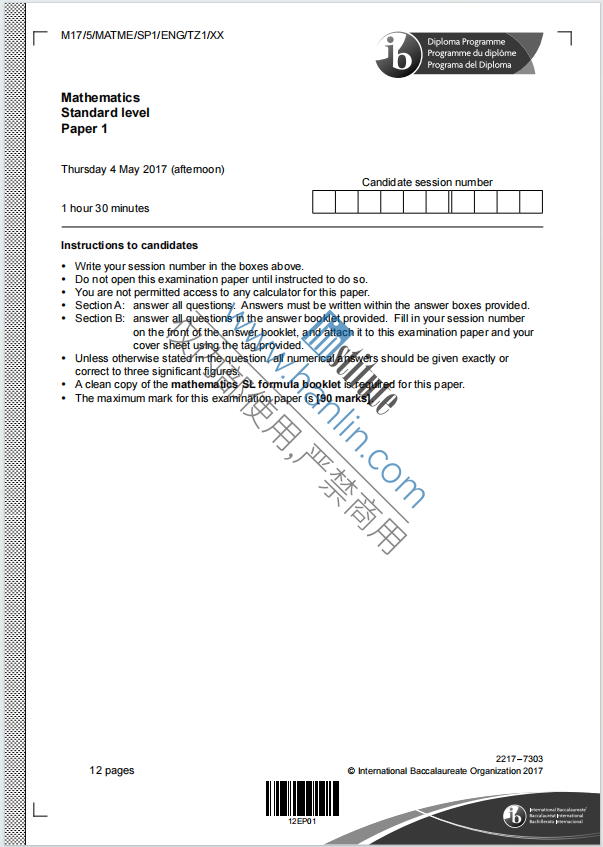 IB数学2017年真题下载《IB Mathematics Standard Level Paper 1 Thursday 4 May 2017》