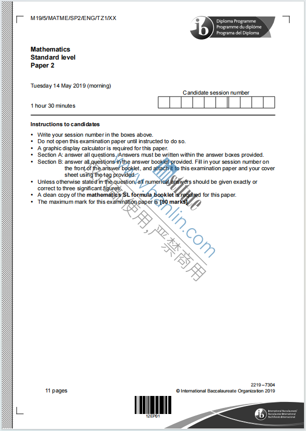 IB数学2019年真题下载《IB Mathematics Standard Level Paper 2 Tuesday 14 May 2019》