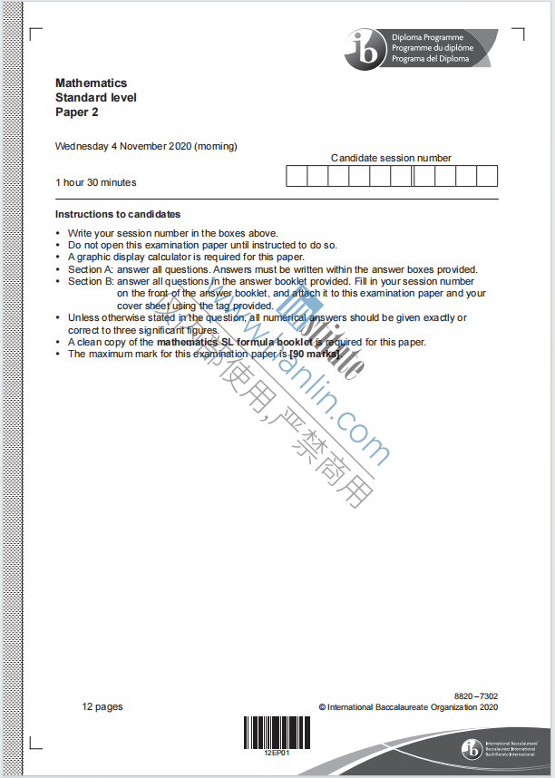 IB数学2020年真题下载《IB Mathematics Standard Level Paper 2 Wednesday 4 ...